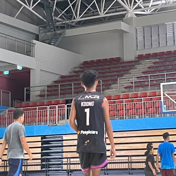 Dylan Koong's Basketball Recruiting Profile