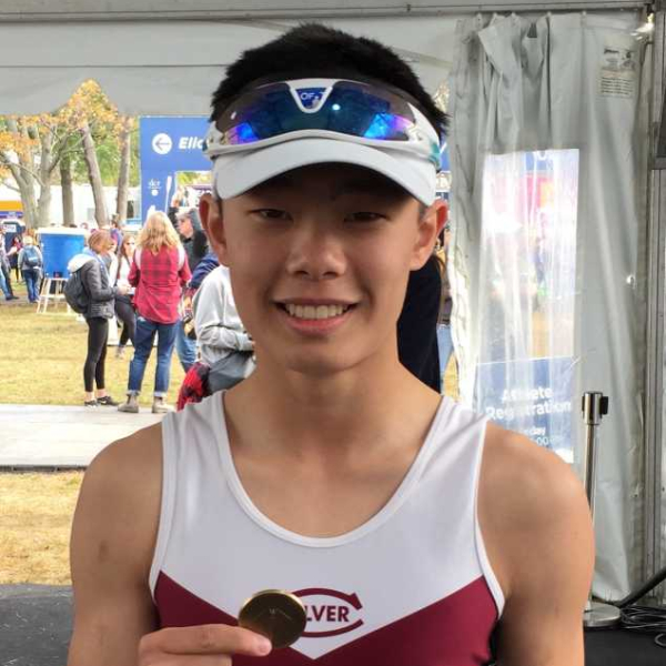 Noah Tan's Rowing Recruiting Profile