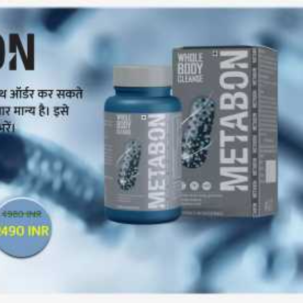 Metabon India's Skiing Recruiting Profile