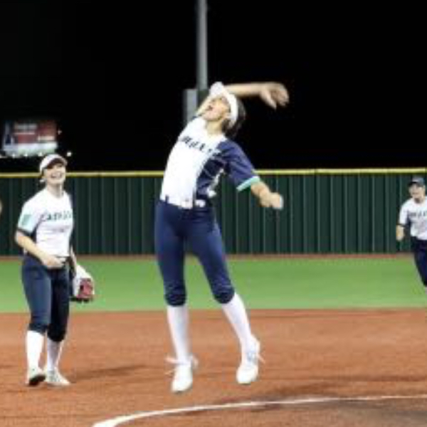 Morgan McGaugh's Softball Recruiting Profile