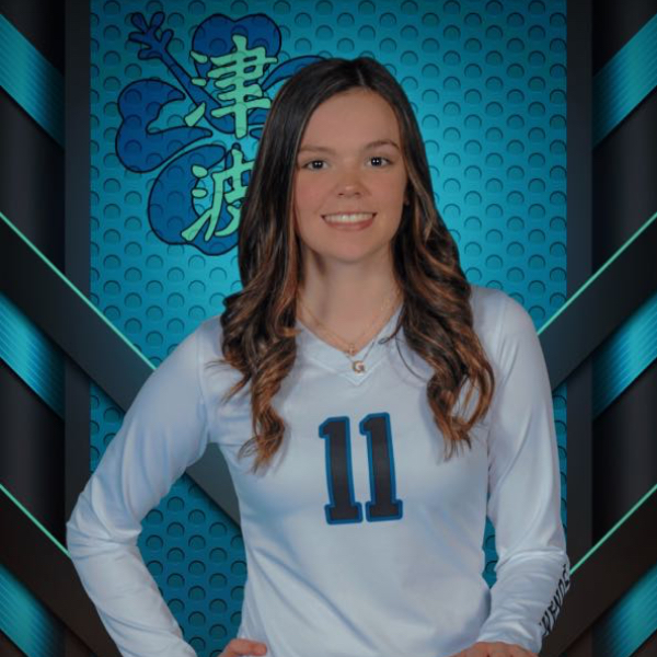 Tsunami Volleyball Club | SportsRecruits